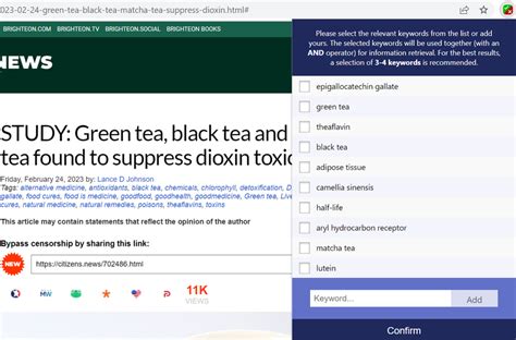 The User Interface Of The Keyword Extraction Step In Aedfact Download