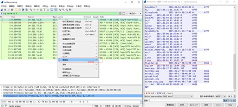 Bugku 杂项misc部分 Writeupbugku Luck Csdn博客