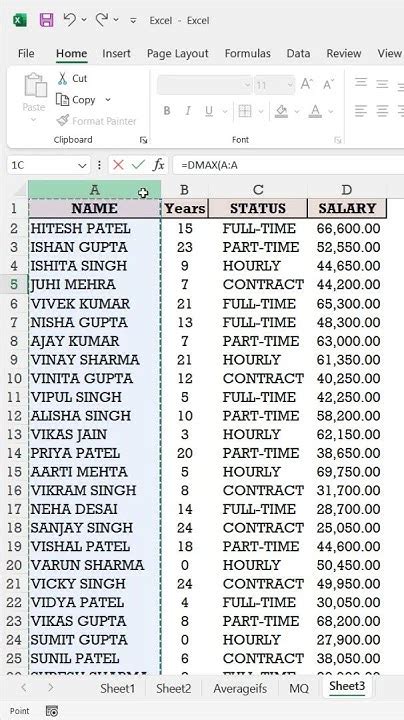 Find The Max Value With Conditions Dmax In Excel Exceltutorialinhindi Exceledhub Youtube