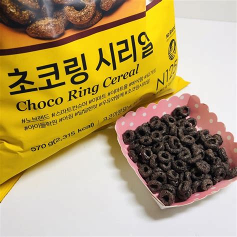 이마트 노브랜드 과자 추천 피넛쿠키and초코링시리얼and감자칩 후기 네이버 블로그