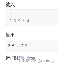 sort实现自定义排序方法详解 sort自定义排序 爱代码爱编程