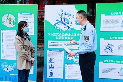 鹿城食品安全“两个责任”宣传月活动正式启动