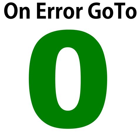 error 関数で「エラー番号」と「エラーメッセージ」の一覧を見てみる。
