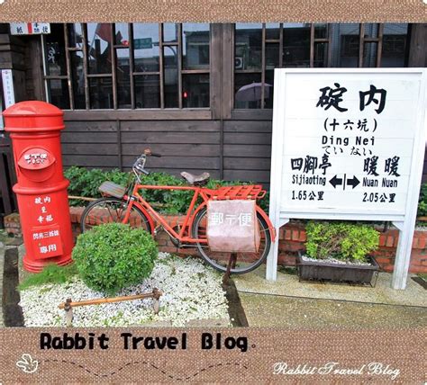 多媒體檔案2017122609401663 小兔小安旅遊札記