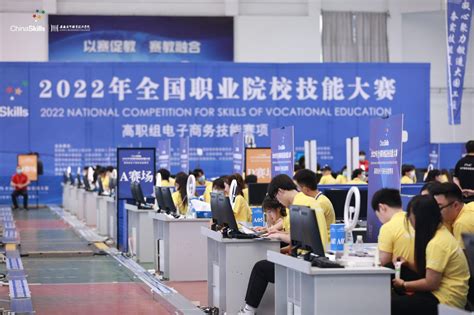 精彩回顾 全国职业院校技能大赛高职组电子商务技能赛项