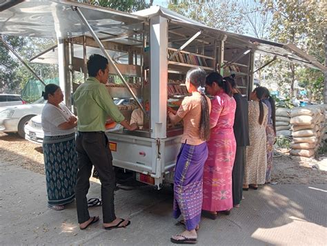 အင်းစိန်မြို့နယ်၊ အထွေထွေအုပ်ချုပ်ရေးဦးစီးဌာန စုပေါင်းရုံး သို့ ရွေ့လျားစာကြည့်တိုက် မော်တော