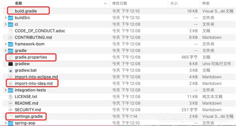 最新spring源码导入idea，极限拉扯无伤单杀kotlin Warnings Found And Werror Specified