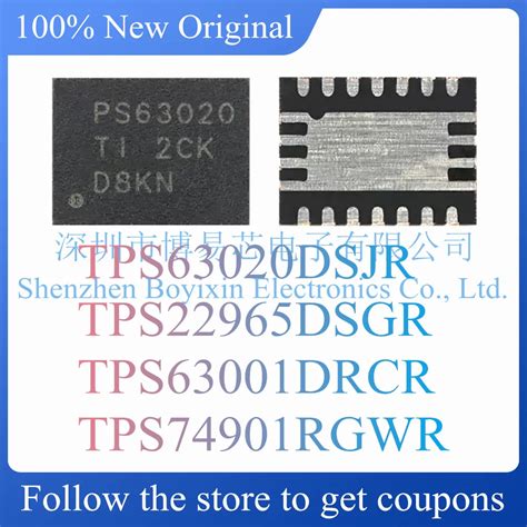NEW TPS DSJR TPS DSGR TPS DRCR TPS RGWR Original Product