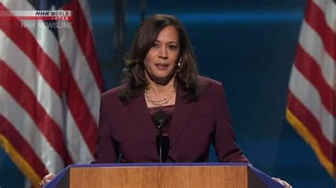 အမေရိကန်ဒုသမ္မတ ကမလာဟားရစ် ဂျပန်နဲ့ တောင်ကိုရီးယားသွားဖို့ စီစဉ် Voice Of Myanmar