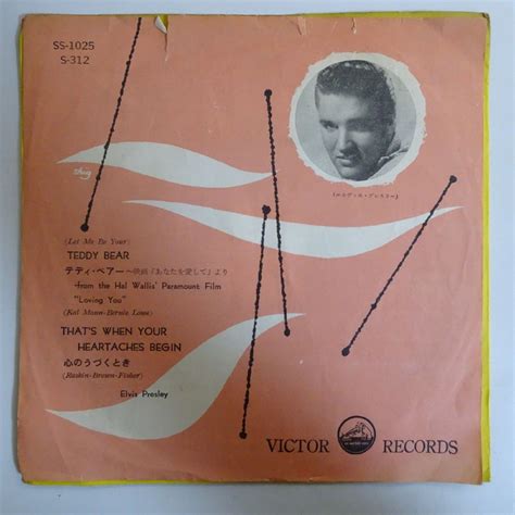 Yahooオークション 18037048 【国内盤7inch】エルヴィス・プレスリ