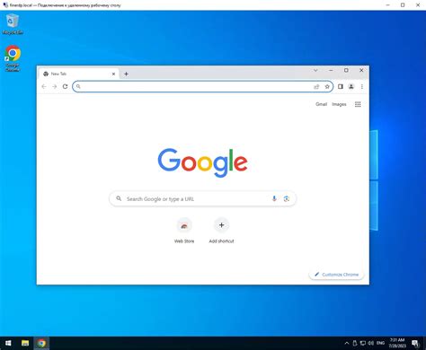 Telegram On A Remote Desktop Telegram On Rdp Finerdp
