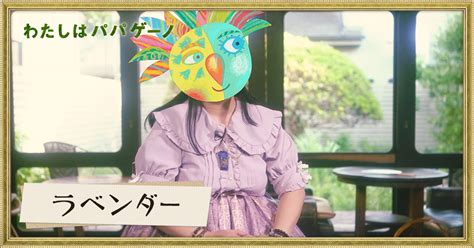 買って間も経ってません