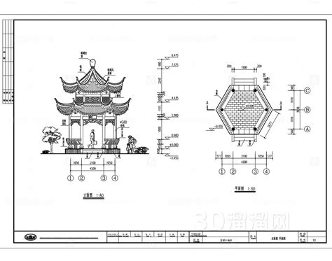 重檐六角亭施工图 六角亭图纸施工图 第6页 大山谷图库