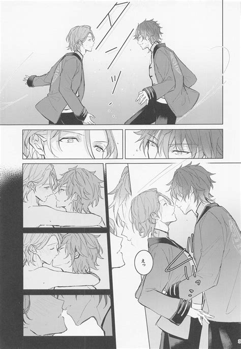 [kosai Haru ] Dandori No Zenbu Kimatteru Xxx Nante Kimochi Yoku Nee Darou Ga Ensemble Stars