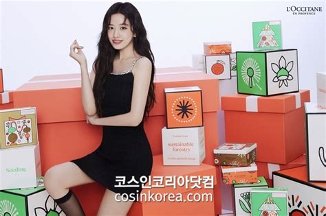 록시땅 아이브 안유진 브랜드 모델 선정 Mz세대 아이콘