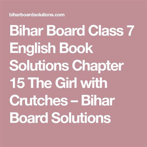 Bihar Board Class 7 English Book Solutions Chapter 15 The Girl With