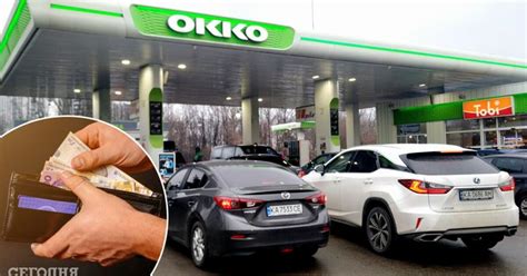 Економія до 40 як українцям менше платити за бензин Сьогодні Tobi Economics 40th