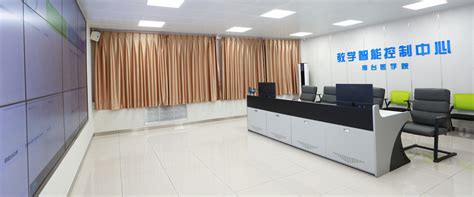 Vpn服务 邢台医学院现代教育技术管理中心