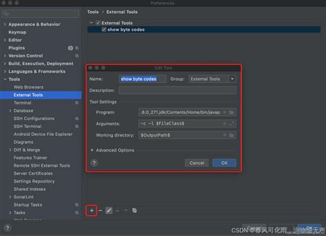 Idea 查看代码的字节指令idea查看字节码 Csdn博客 Idea 查看代码的字节指令idea查看字节码 Csdn博客