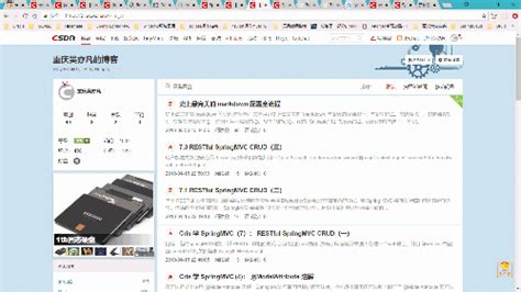 史上最完美的 typora 教程 typora中文网