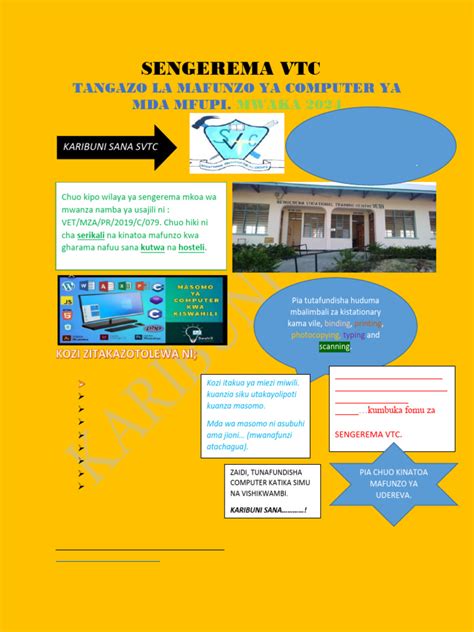 Computer Poster Pdf Computer Poster Pdf