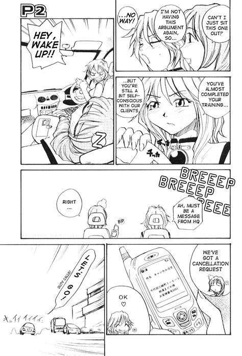 Hentai Total Bio Chemical Lab Part2 Porn Pictures Xxx Photos Sex