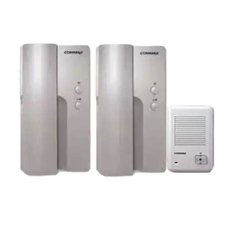 Intercom Price In Pakistan