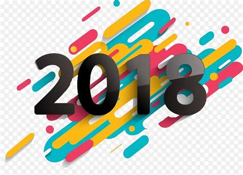 炫彩2018艺术字免抠图PNG图片素材下载 图片编号qvmadbla 免抠素材网