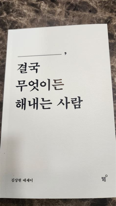 Byeon Woo Seok Community Post 크리스마스의 축복이 끝이 없네🎄🎅😊 요 며칠 핸폰 갤러리 광고별 작품별로 분류하는데 오늘 또 이쁜 사진이 와르르😆