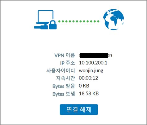 Dc 계정 통합 서버 4 Active Directory Ldaps · Issue 4 · Smilewonjinwindows · Github