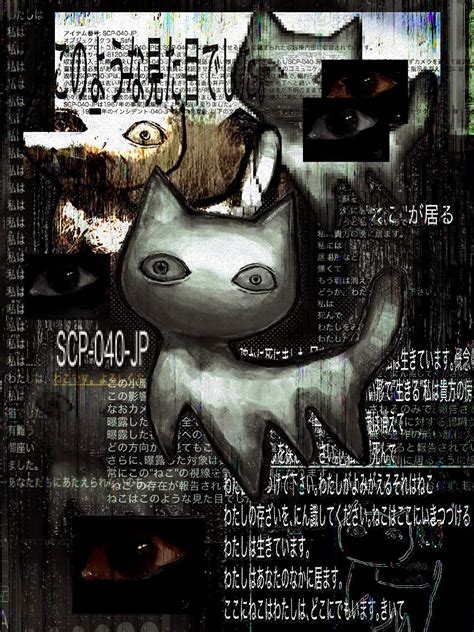 Scp Jp Scp Foundation Drawn By Kinutaku Danbooru