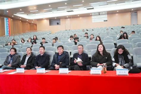 展示教育风采，演绎教育智慧——湖州市南太湖双语学校班主任节 · 中小学班主任能力大赛“情景模拟”比赛 湖州市南太湖双语学校