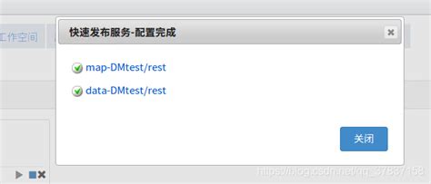 麒麟系统安装达梦数据库并在idesktopx和iserver中使用超图iserver连接达梦数据库 Csdn博客