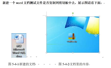 Java计算机毕设课设—截屏工具附源码、文章、相关截图、部署视频开发源代码存档截图 Csdn博客