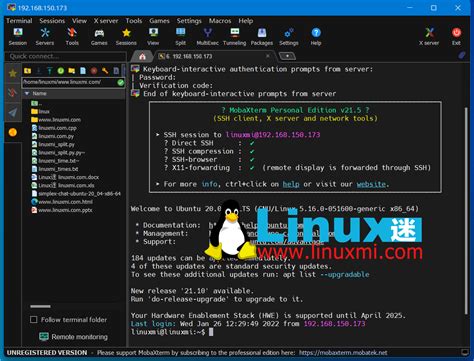 mobaxterm 比 xshell 更强大更好用的 ssh 客户端神器 linux迷