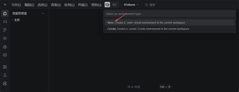 【慢教程】ollama6：python 调用 Ollama 大模型方式汇总用一个python与ollama交互 Csdn博客