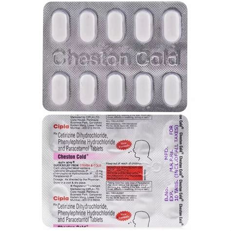 Cipla Cheston Cold Tablet At ₹ 200stripe Anti Histamines In Nagpur