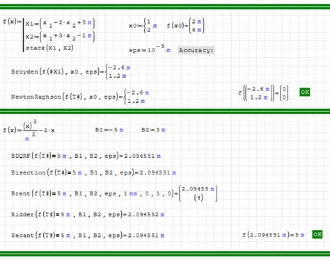 Smath Studio Smath