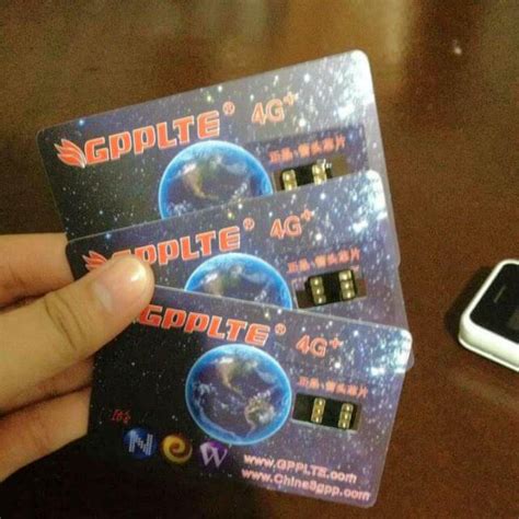 Gpp Lte Chip Mobile Phones And Gadgets Mobile And Gadget Accessories Other Mobile And Gadget