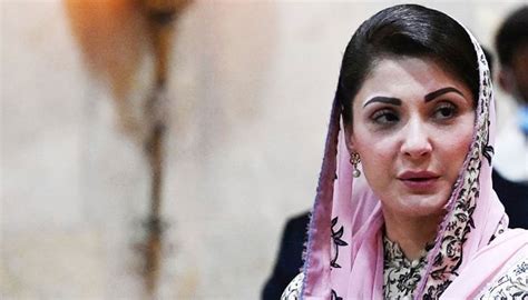 Trained Bullies Have Come Out After Arrest Of Fitnah Maryam