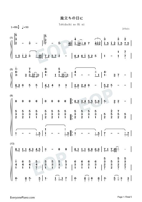 Midipdf