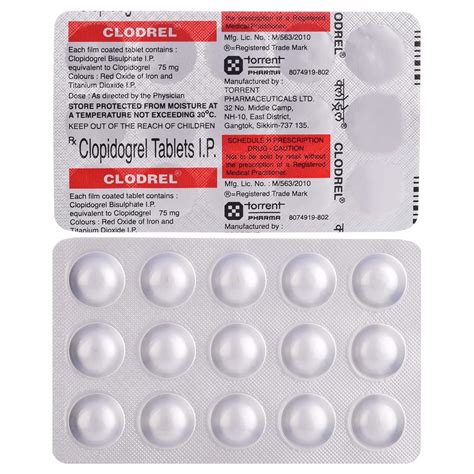 Clodrel Strip Of 15 Tablets Health And Personal Care