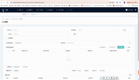联动查询赋值vue联动查询 Csdn博客