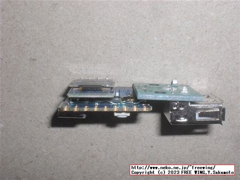 【自由工作】市販のキーボードを無改造で Via Qmk化する Keyboard Quantizerを自作する【夏休み】 夏休みが明けたら 僕のキーボードが最強になって クラスのみんなから