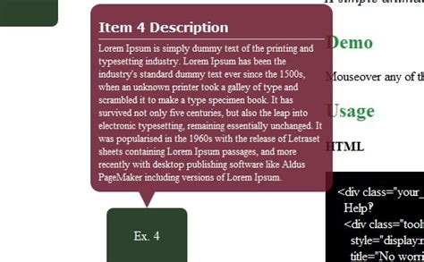 40个jquery tooltip信息提示插件 设计达人