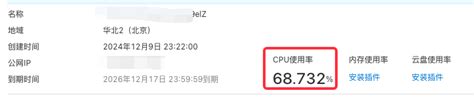 Postgresql 如何查询字符串中是否包含某字符? 知乎 Postgresql 如何查询字符串中是否包含某字符? 知乎