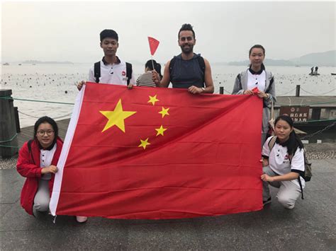 杭州市中策职业学校 杭州最美校园竞晒 等你来点赞