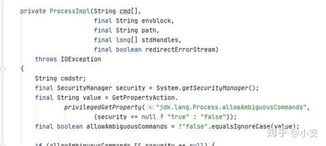 Jsp Webshell那些事——攻击篇（上） 知乎