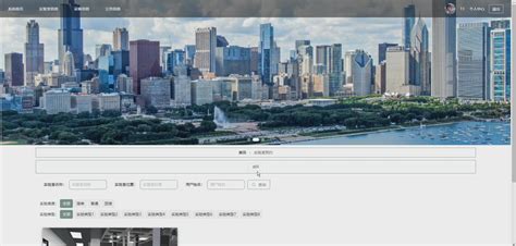 基于spring Boot的实验室预约系统 实验室设备租赁管理系统基于spring Boot的虚拟实验室预约系统 Csdn博客