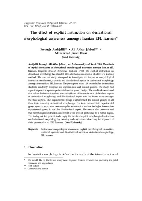 Pdf The Effect Of Explicit Instruction On Derivational Morphological Awareness Amongst Iranian